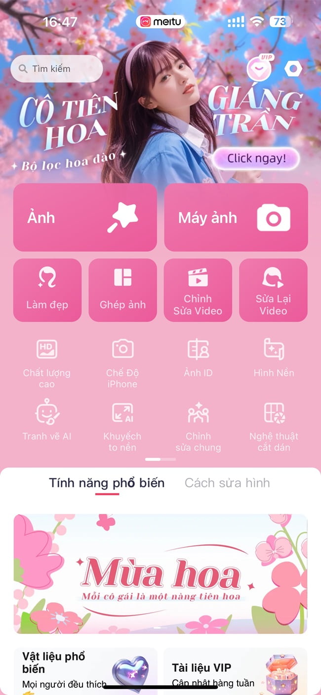 Mua tài khoản Meitu VIP giá rẻ - Nâng cấp Premium 2025
