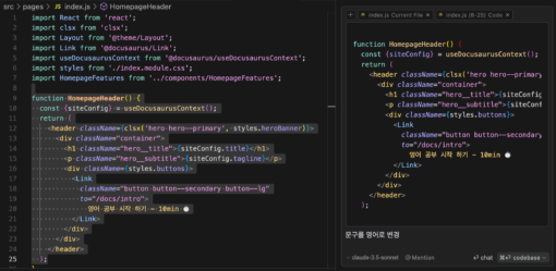 Mua Tài Khoản Cursor AI Pro Chính Hãng 2025 | Hỗ Trợ 24/7