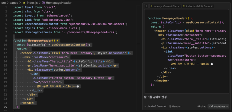 Mua Tài Khoản Cursor AI Pro Chính Hãng 2025 | Hỗ Trợ 24/7